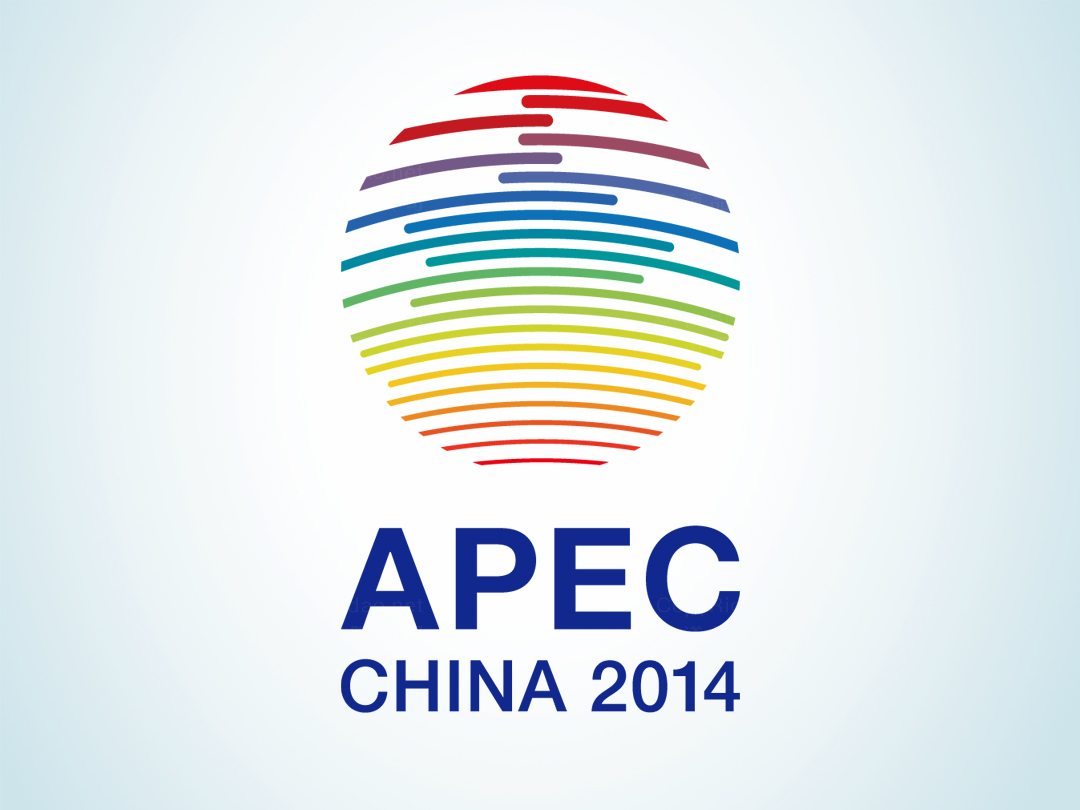 APEC China 2014-品牌设计-LOGO&VI设计-东道品牌创意设计