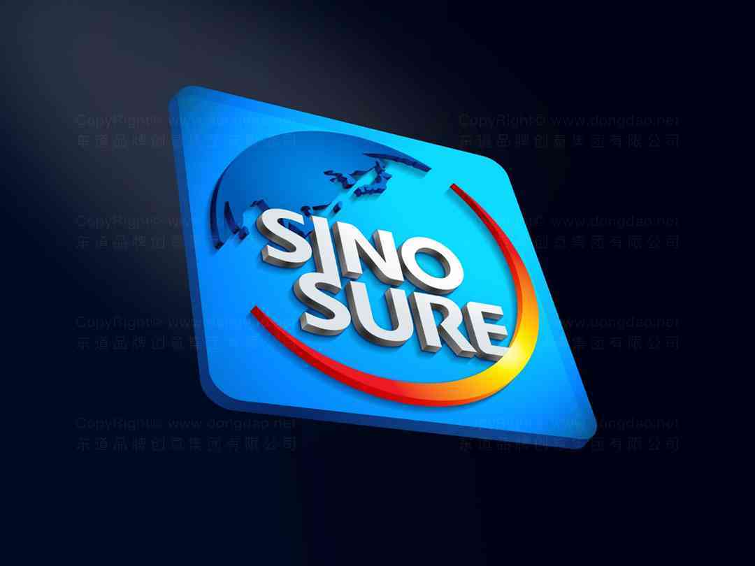 公司标志设计_东道品牌创意设计